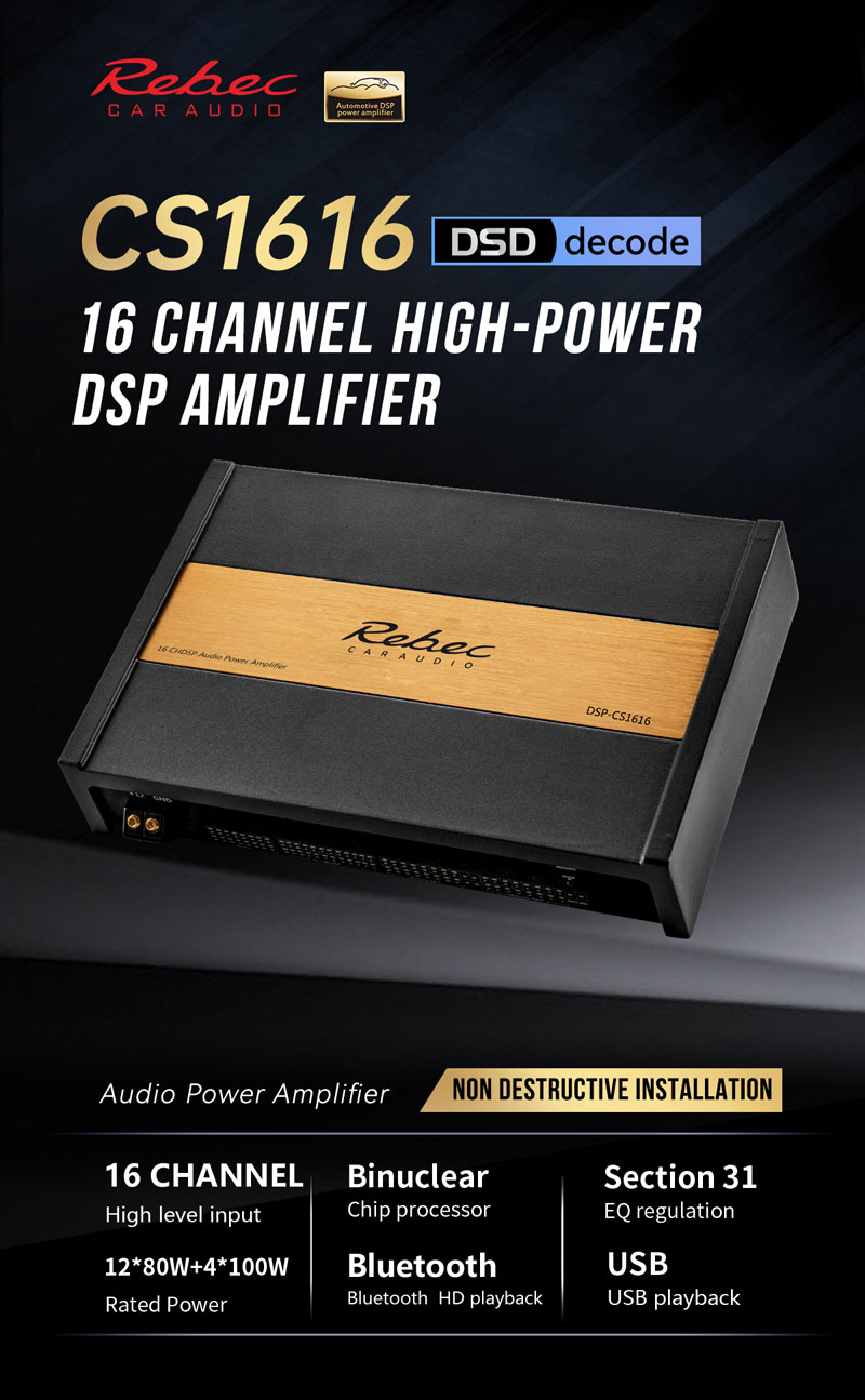 Amplificator Rebec DSP-CS1616 16 canale 12x 60W + 4x 80W cu DSP - SPL ...